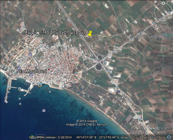 Αγροτεμάχιο – Νέα Μουδανιά – Χαλκιδική | Sygrisis